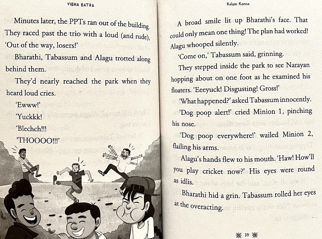 The Boy Who Persisted - Kolam Kanna [Review] – Kids Book Café