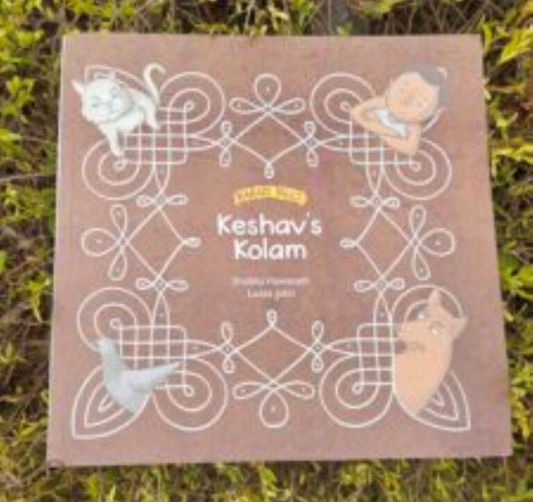 Let's Talk About Kolams, With Keshav [Review] – Kids Book Café